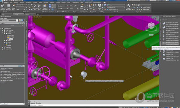 AutoCAD Plant 3D 2023破解版|AutoCAD Plant 3D 2023中文破解版 32/64位 免费版下载_当下软件园