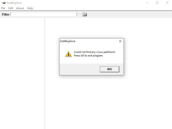 Ext4Explore(windows查看ext4工具) V1.6 绿色版下载_当下软件园
